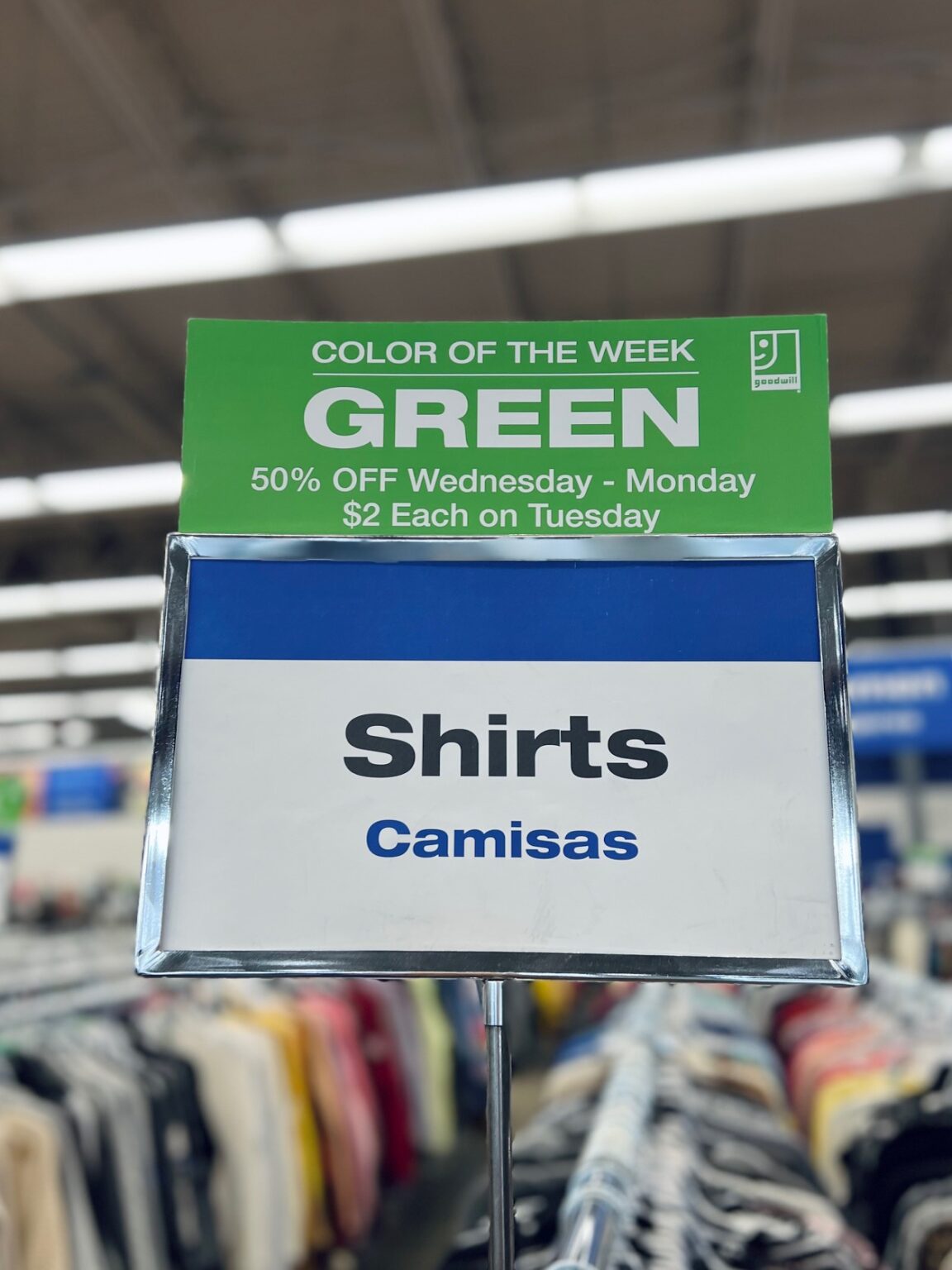 Sign up on your next visit!